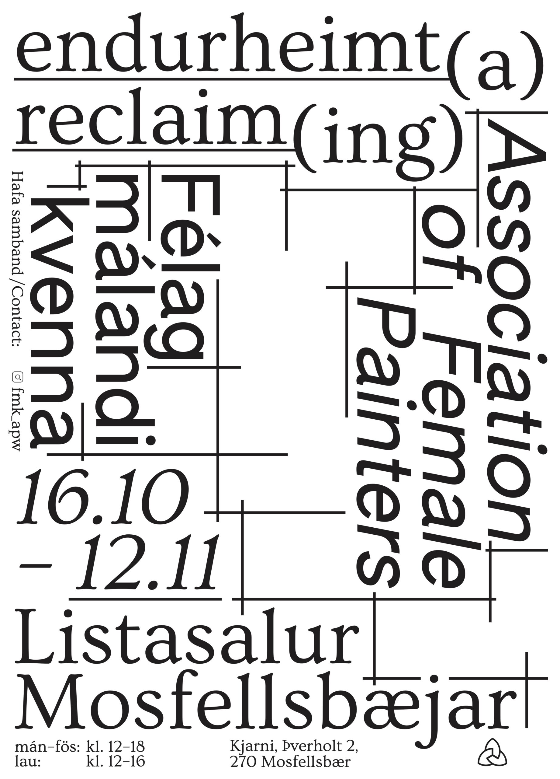 reclaim-ing-sequences